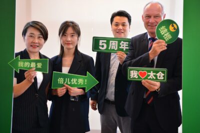 German Centre Taicang celebrates 5th Anniversary – German Centre Taicang