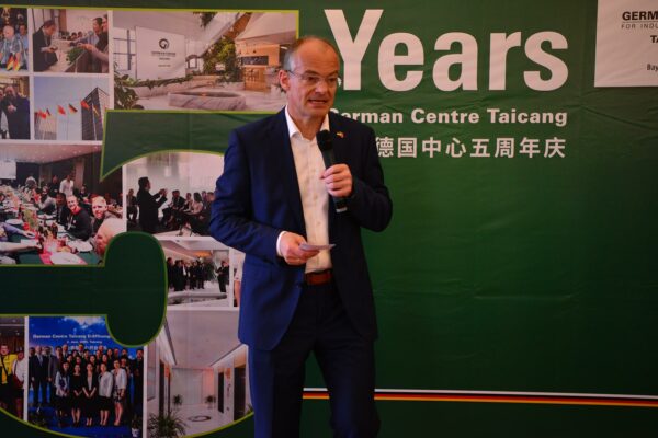German Centre Taicang celebrates 5th Anniversary – German Centre Taicang