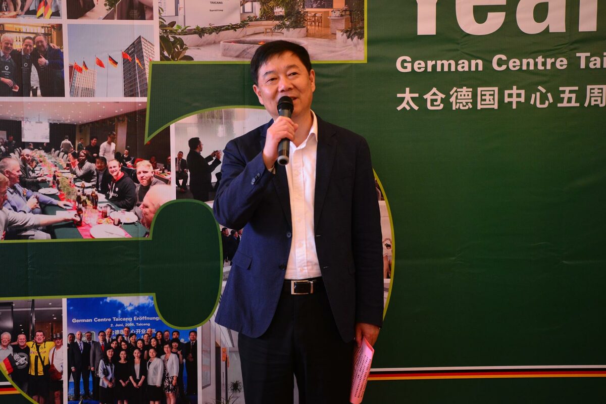 German Centre Taicang celebrates 5th Anniversary – German Centre Taicang