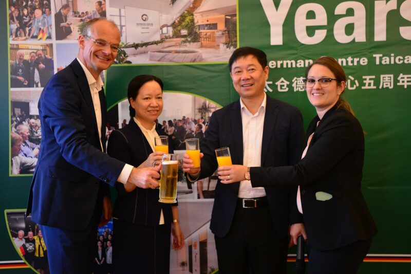 German Centre Taicang celebrates 5th Anniversary – German Centre Taicang