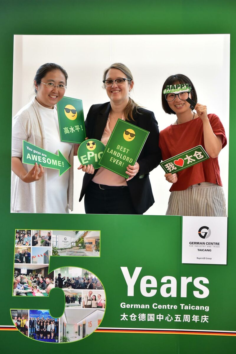 German Centre Taicang celebrates 5th Anniversary – German Centre Taicang