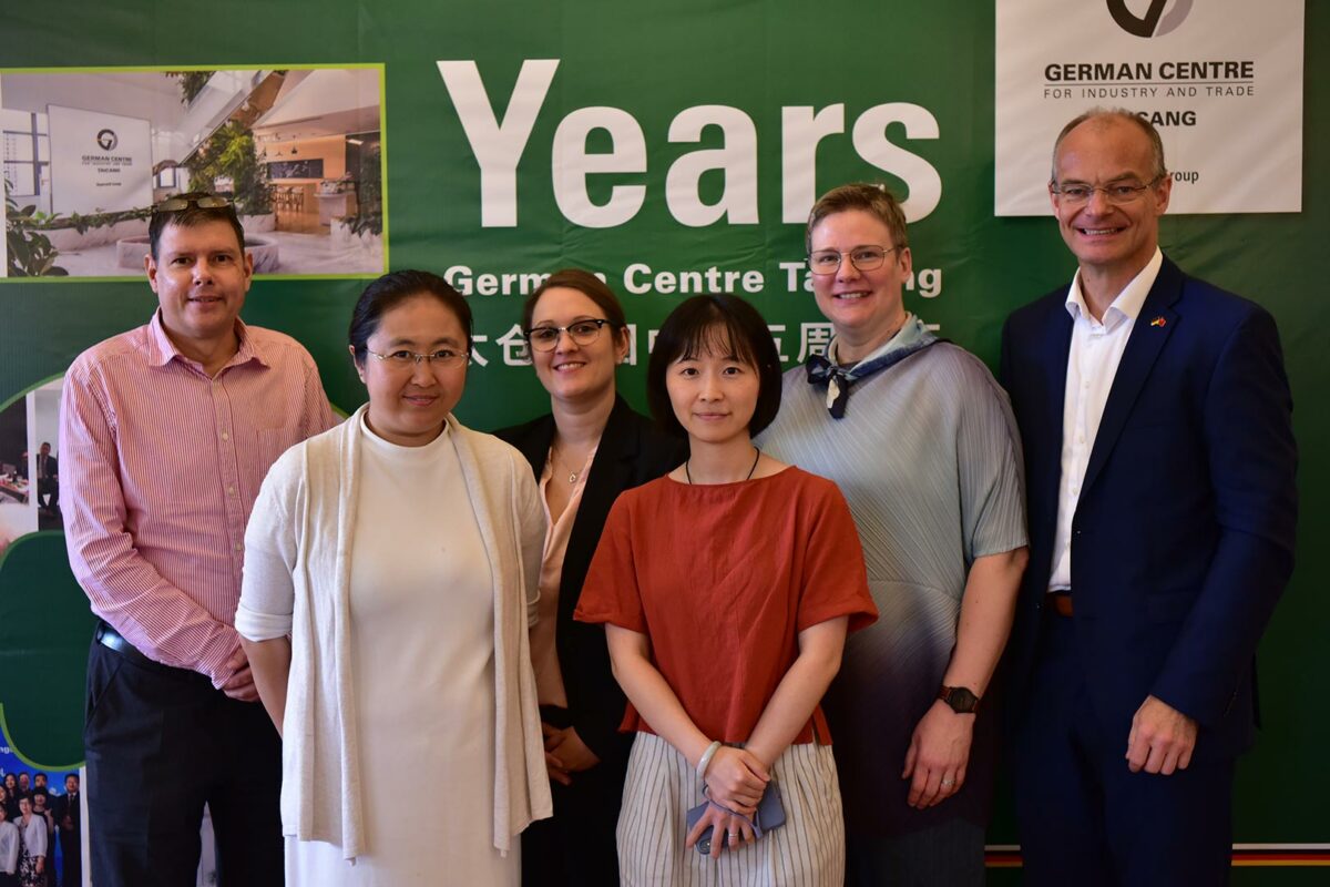 German Centre Taicang celebrates 5th Anniversary – German Centre Taicang