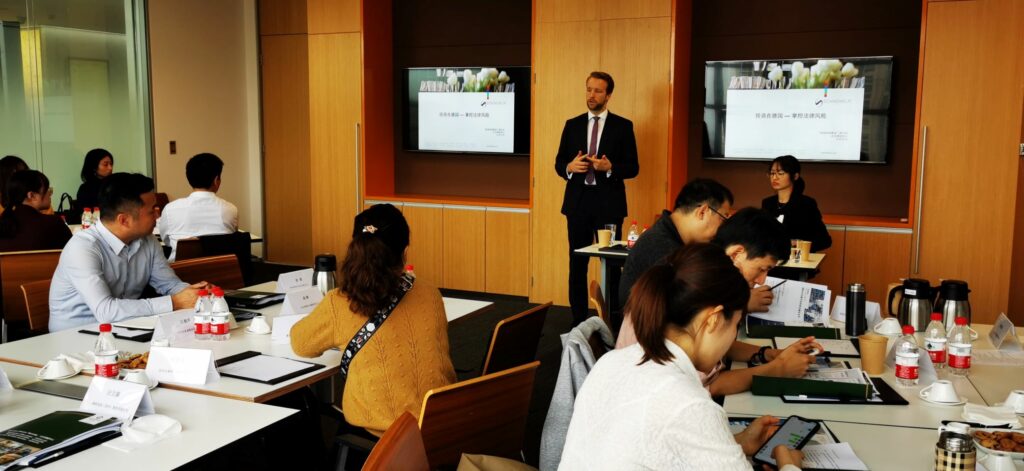 Second edition of Chinese Entrepreneur Seminar successfully held at the ...